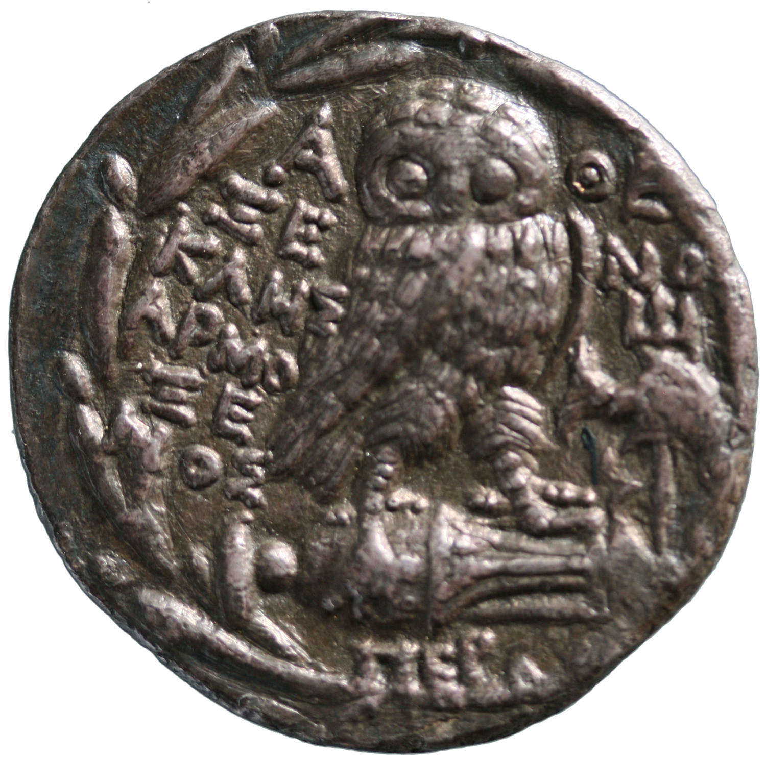 Athen - Artworks - Kunsthistorisches Museum - KHM.at