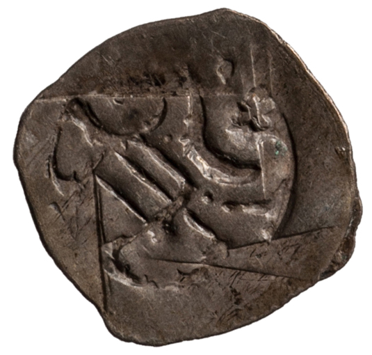 Herzöge von Österreich: Ottokar II. (1251–1276) - Artworks ...