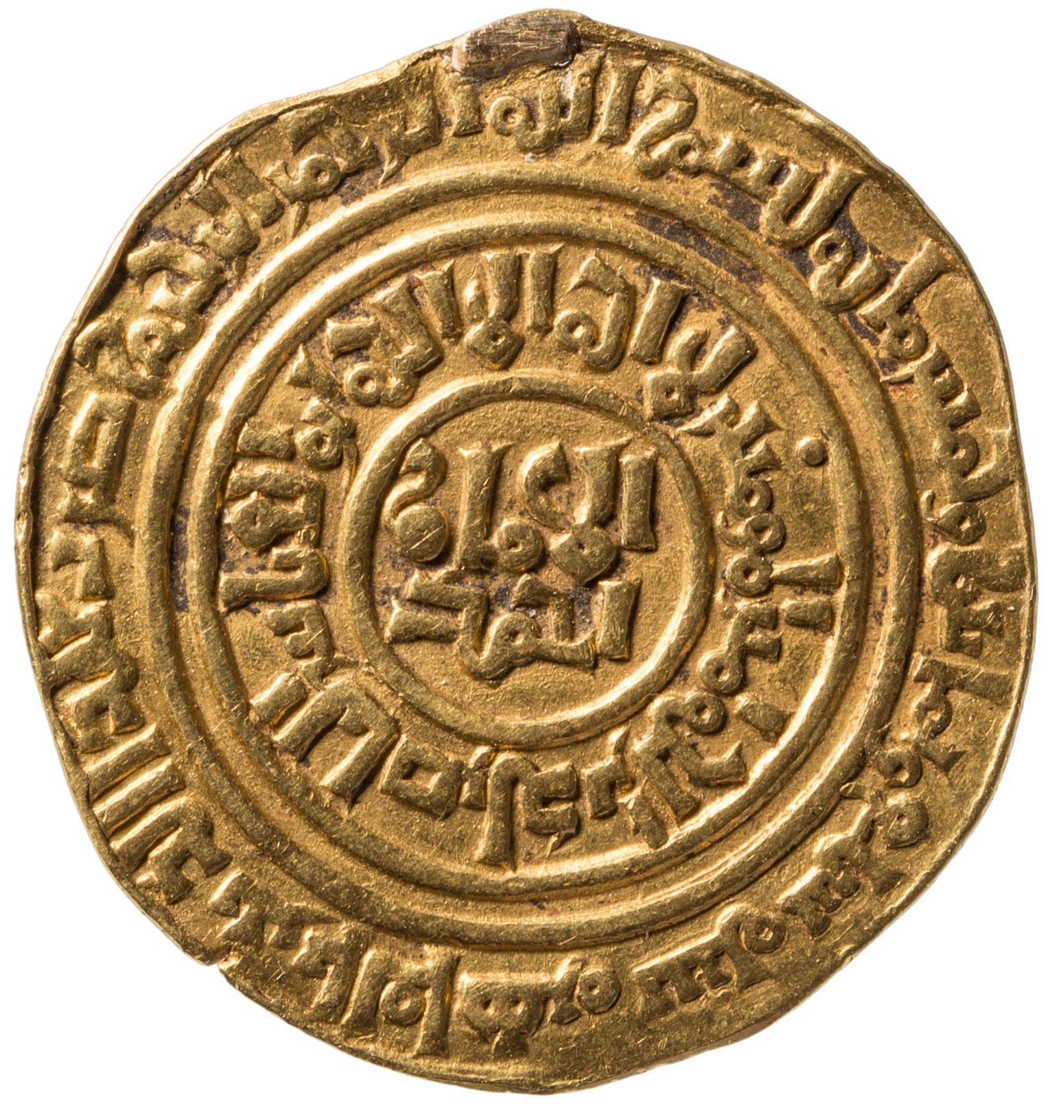 Ayyubiden: Salah ad-Din (1171–1193) - Kunstwerke - Kunsthistorisches ...