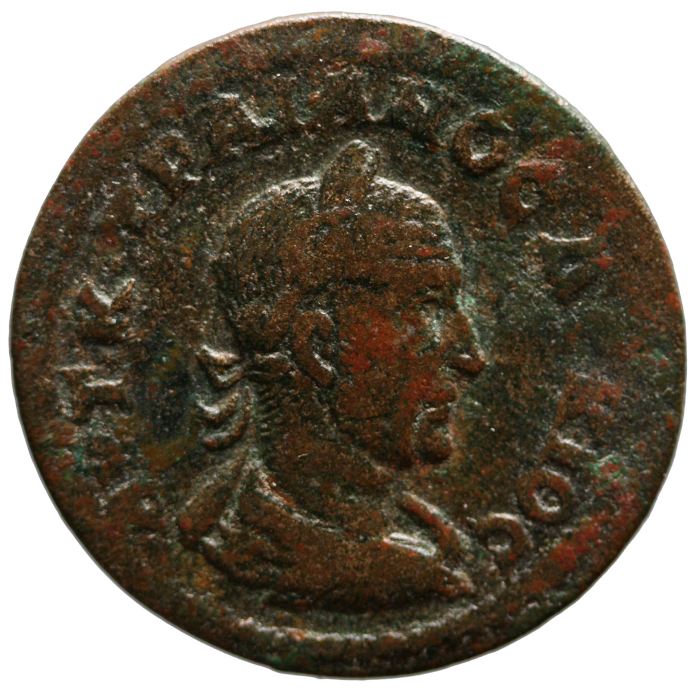 Samos: Traianus Decius - Artworks - Kunsthistorisches Museum - KHM.at