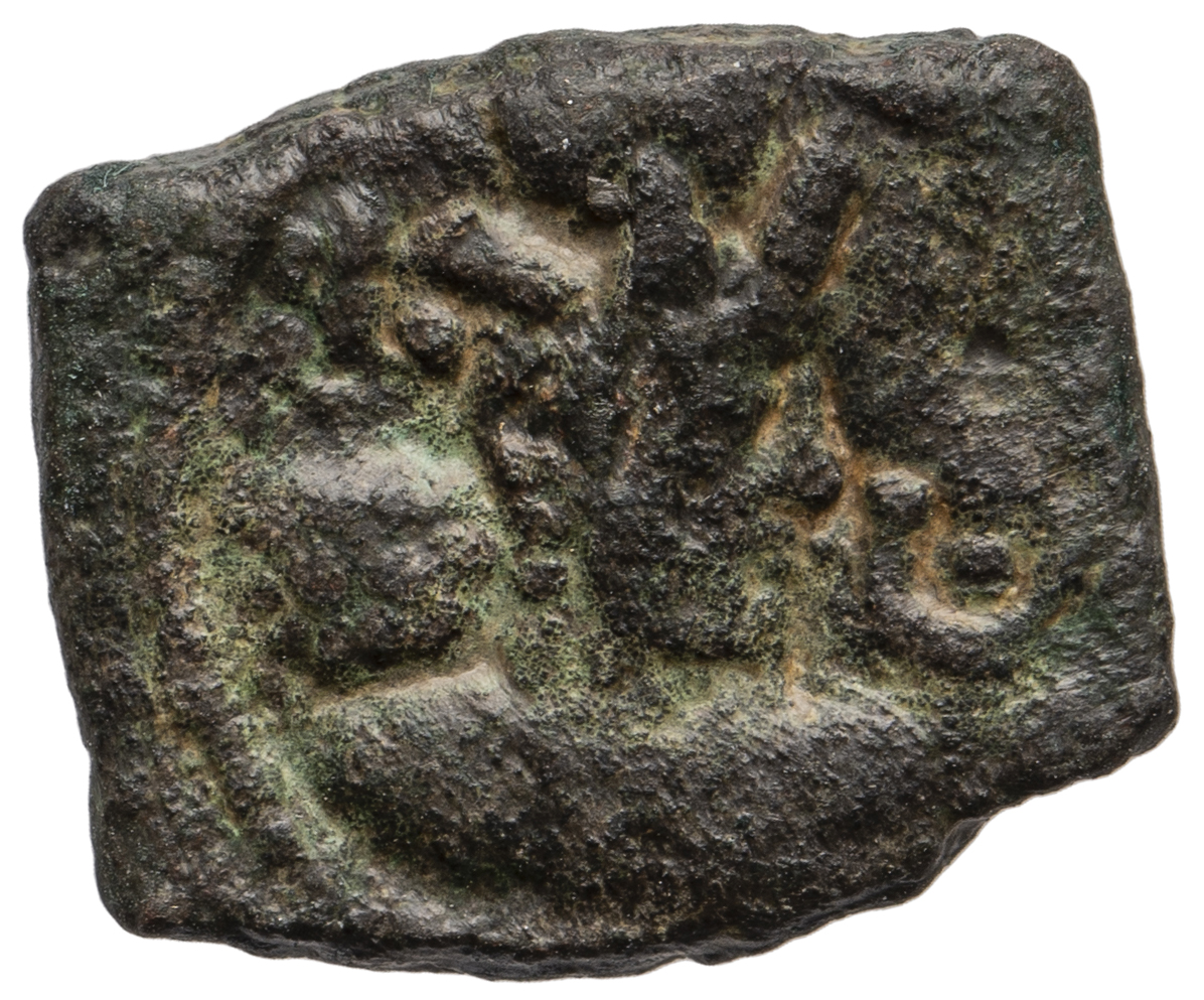 Sasaniden: Shapur II. - Kunstwerke - Kunsthistorisches Museum - KHM.at