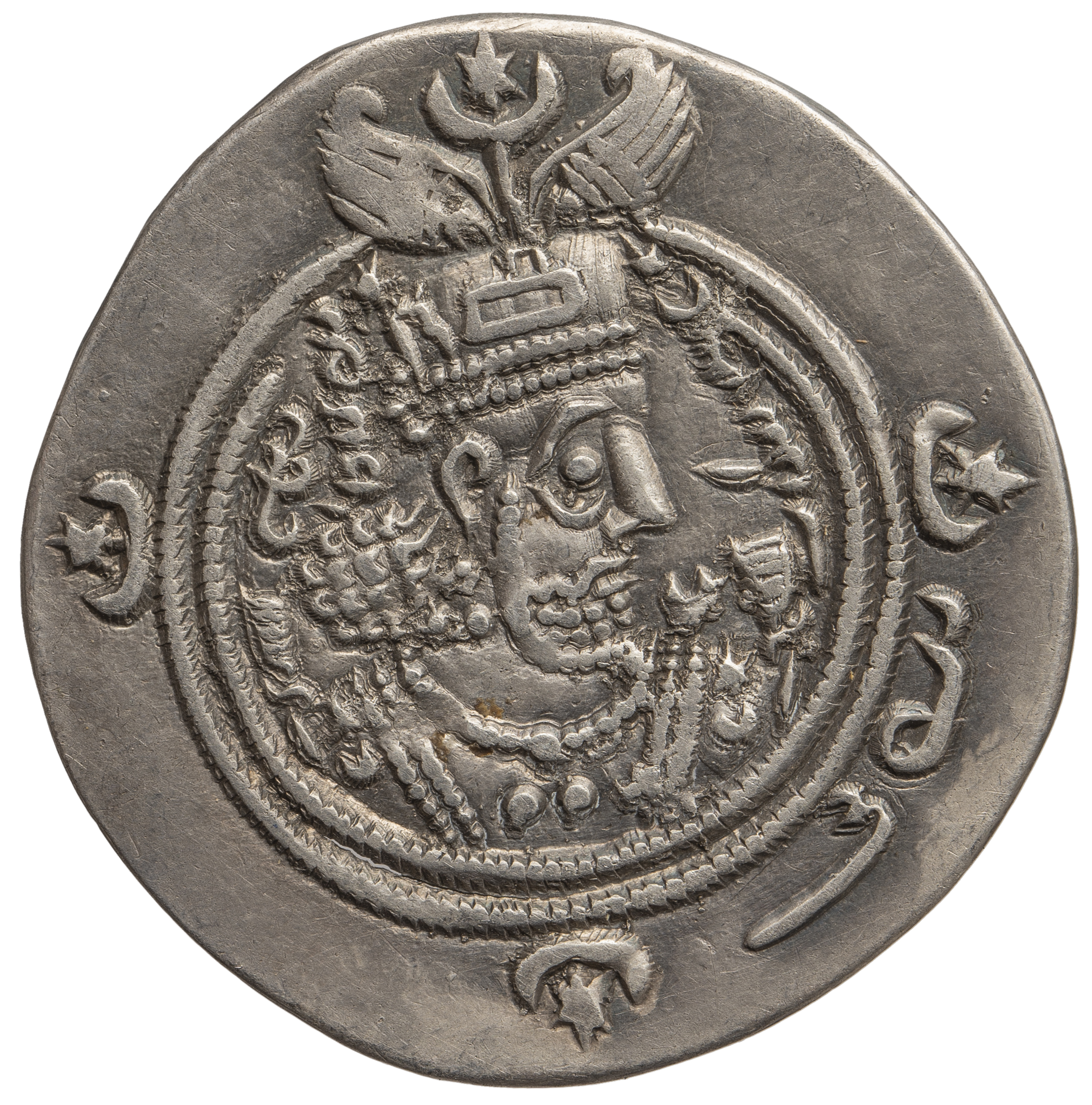 Sasaniden: Khusro II. - Artworks - Kunsthistorisches Museum - KHM.at