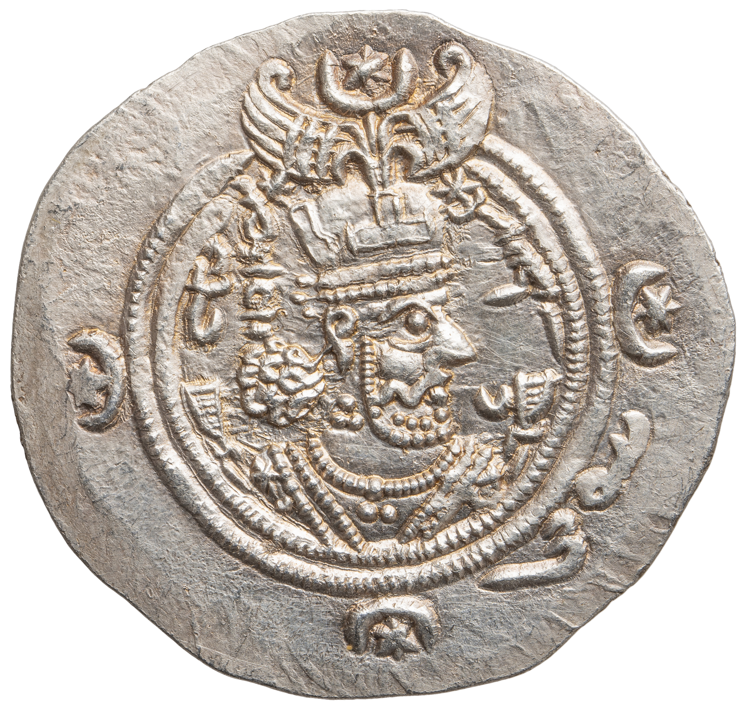 Sasaniden: Khusro II. - Kunstwerke - Kunsthistorisches Museum - KHM.at