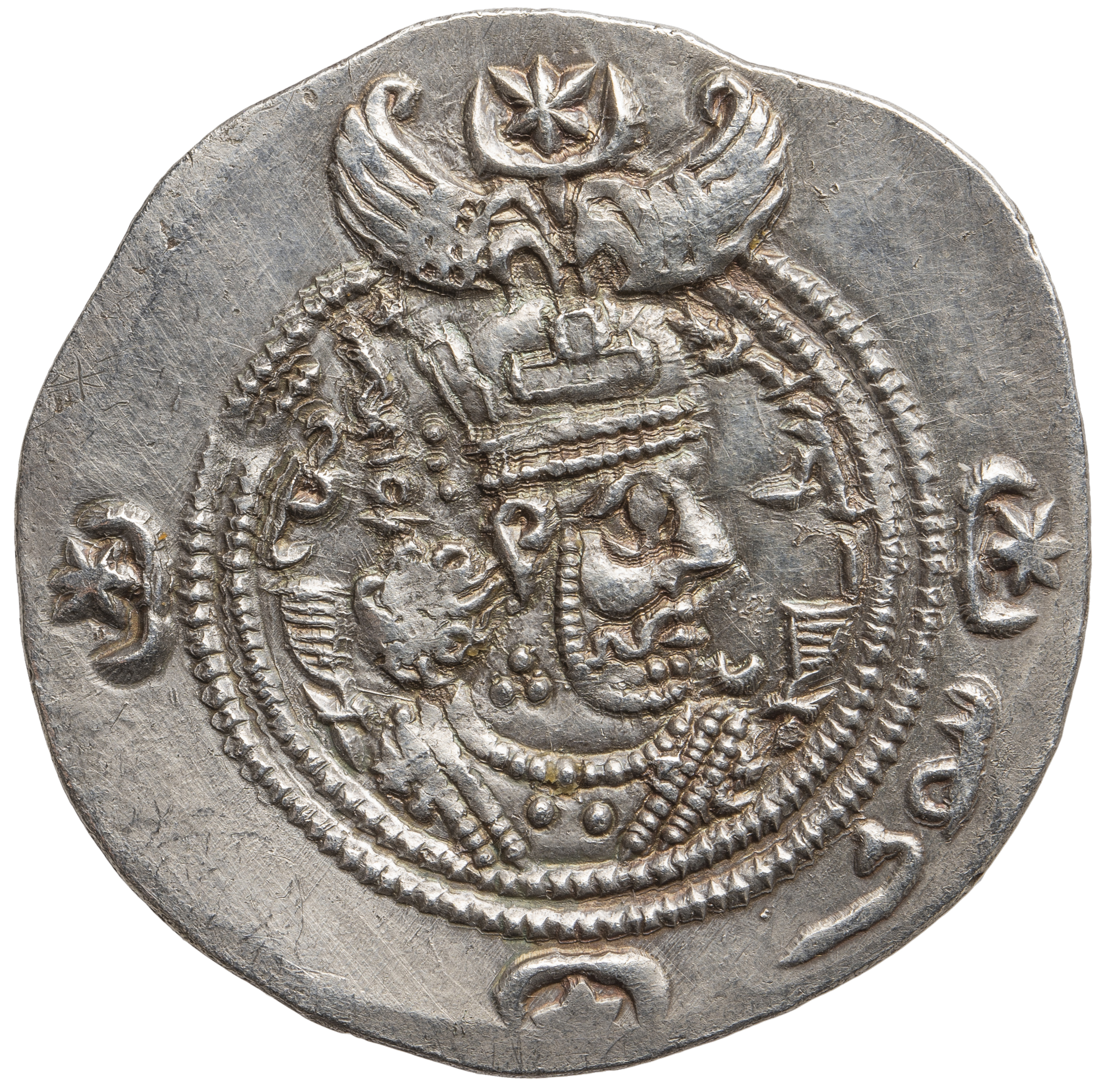 Sasaniden: Khusro II. - Artworks - Kunsthistorisches Museum - KHM.at