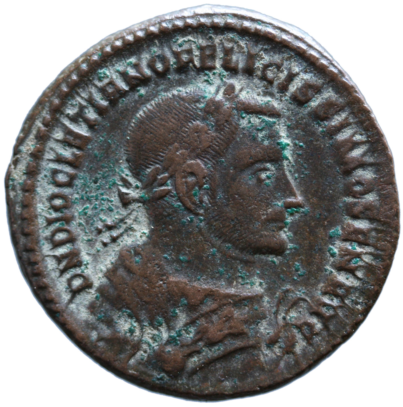 Diocletianus Senior Augustus - Kunstwerke - Kunsthistorisches Museum ...