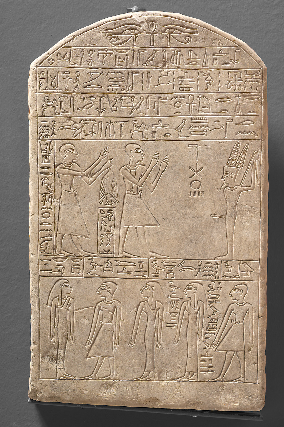 Stele des Prinzen Seneb - Kunstwerke - Kunsthistorisches Museum - KHM.at