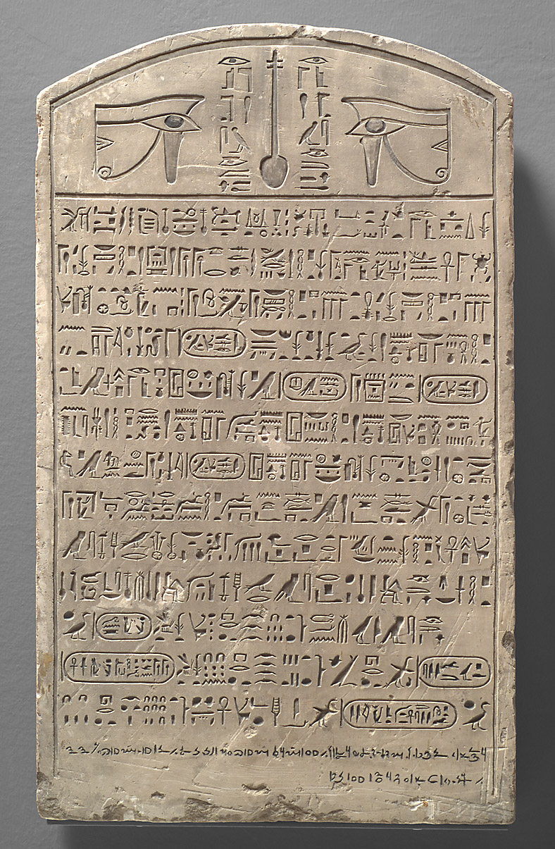 Stele of An-em-her - Artworks - Kunsthistorisches Museum - KHM.at