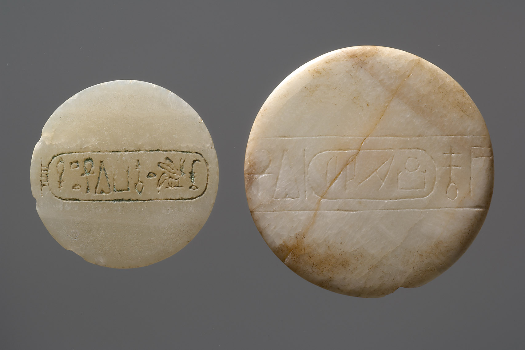 Deckel eines Kohl-Topfes mit Kartusche des Meri-ka-re - Kunstwerke ...