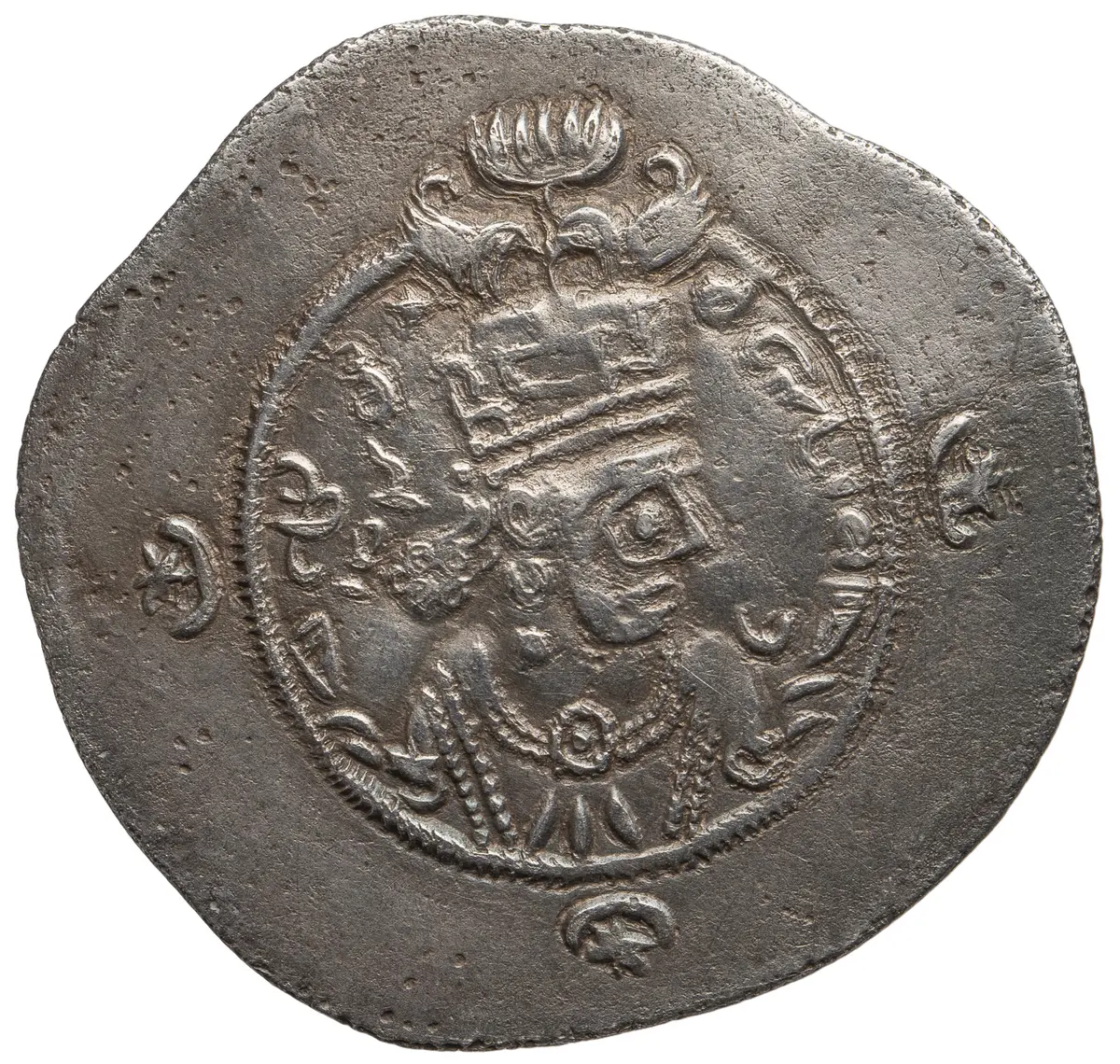 Sasaniden: Yazdgerd III. - Kunstwerke - Kunsthistorisches Museum - KHM.at