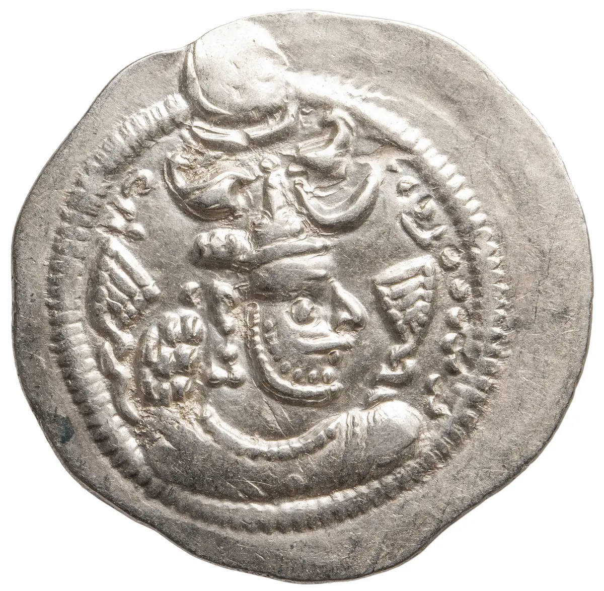 Sasaniden: Peroz - Artworks - Kunsthistorisches Museum - KHM.at